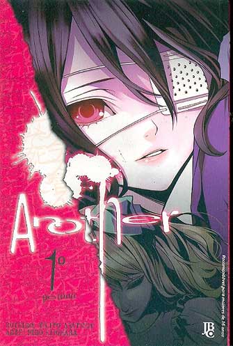 Another 1 Editora JBC Gibis Quadrinhos HQs Mangás - Rika Comic Shop