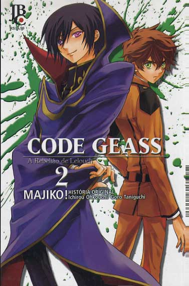 Code Geass # 2 - A Rebelião de Lelouch Editora JBC Gibis Quadrinhos HQs ...
