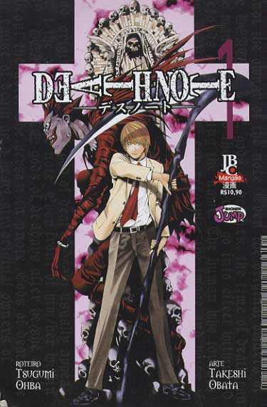 Death Note 01 Editora JBC Gibis Quadrinhos HQs Mangás - Rika Comic Shop