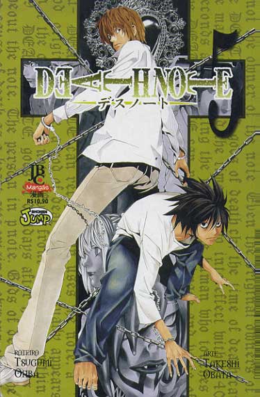 Death Note 05 Editora JBC Gibis Quadrinhos HQs Mangás - Rika Comic Shop