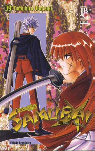 Samurai X 39 Editora JBC Gibis Quadrinhos HQs Mangás - Rika Comic Shop