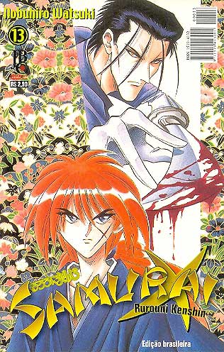 Samurai X 13 Editora JBC Gibis Quadrinhos HQs Mangás - Rika Comic Shop