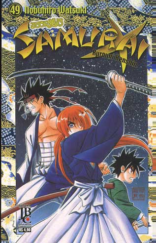 Samurai X 49 Editora JBC Gibis Quadrinhos HQs Mangás - Rika Comic Shop