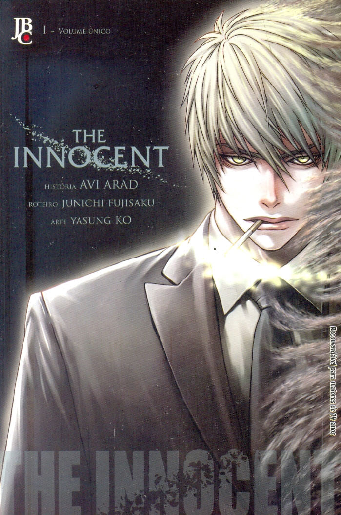 Innocent Editora JBC Gibis Quadrinhos HQs Mangás - Rika Comic Shop