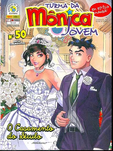 Turma Da Mônica Jovem 1ª Série 050 Editora Panini Rika Comic Shop