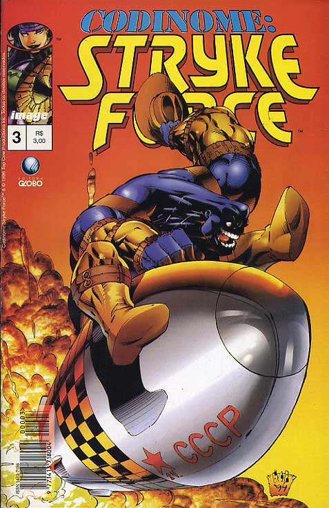 Strykeforce 03 Editora Globo Gibis Quadrinhos HQs Mangás - Rika Comic ...