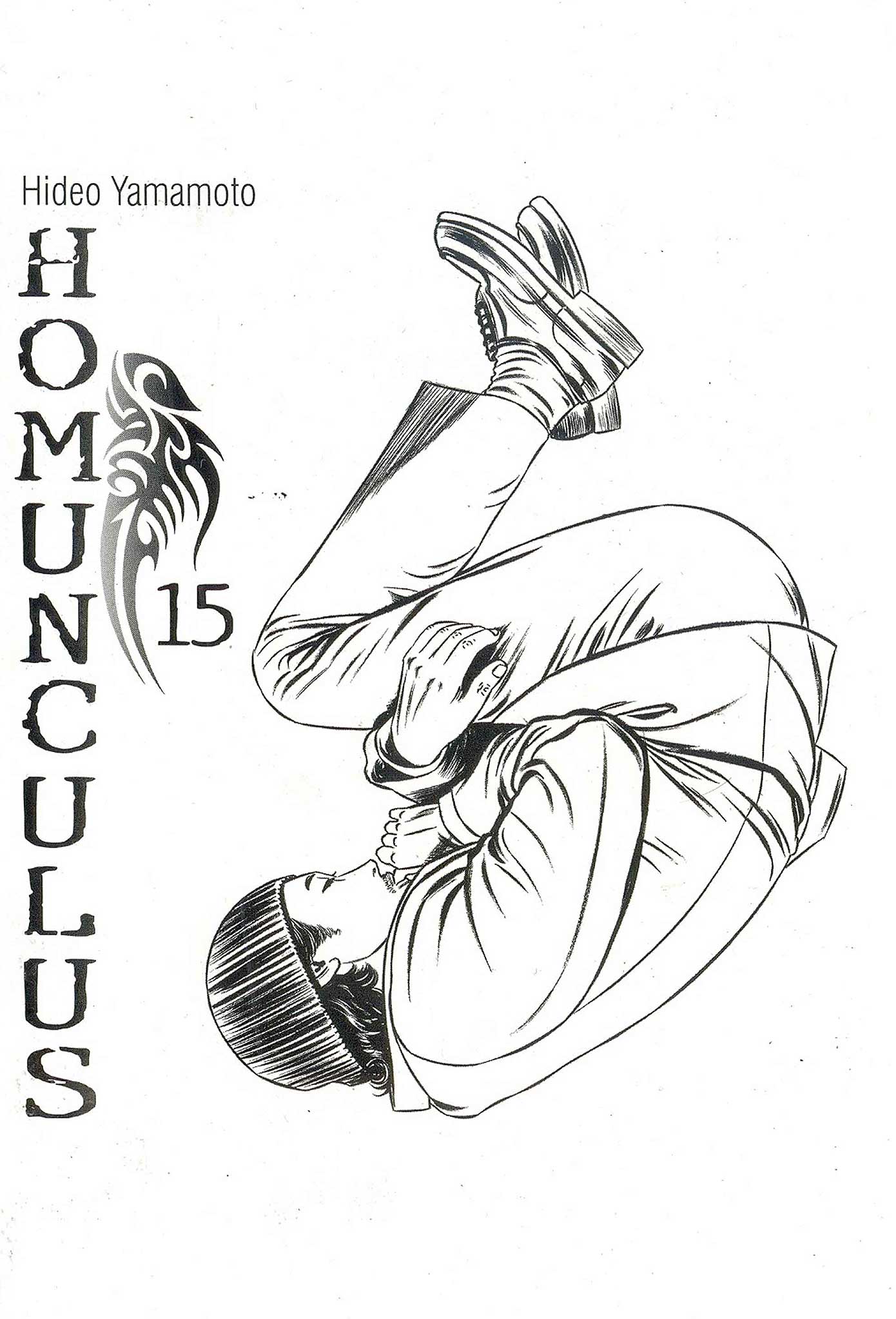 Homunculus 15 Editora Panini Gibis Quadrinhos HQs Mangás - Rika Comic Shop
