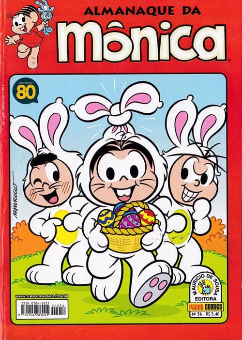 Almanaque Da Mônica 56 Editora Panini Rika Comic Shop Gibis