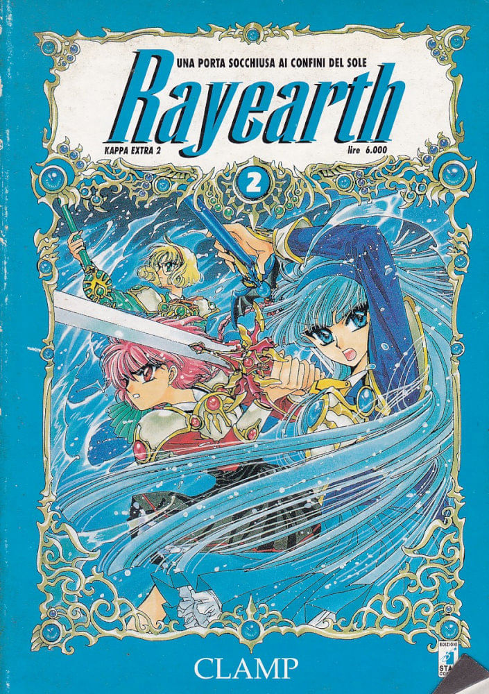 Rayearth # 02 - Rika Comic Shop