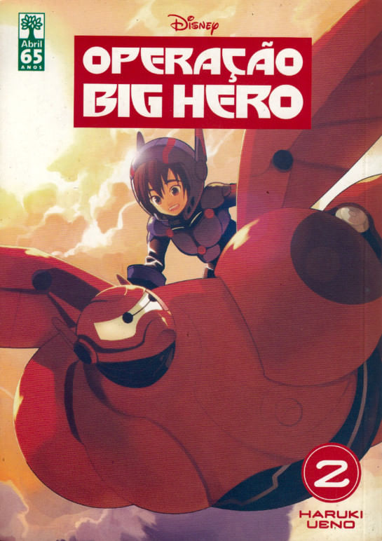 Operação Big Hero # 2 - Rika Comic Shop
