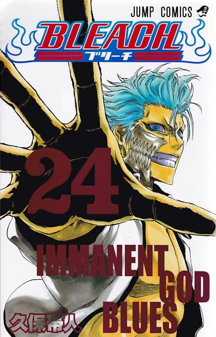 BLEACH # 24 - Gibis Mangás Quadrinhos HQs - Rika Comic Shop