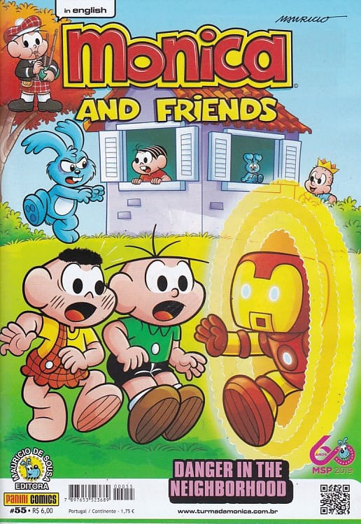 Monica And Friends # 055 - Rika Comic Shop