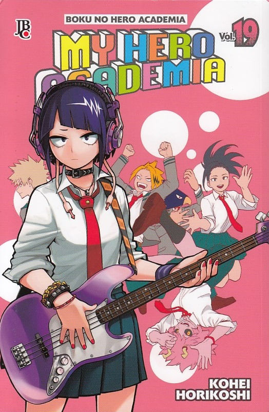 My Hero Academia # 19 - Rika Comic Shop