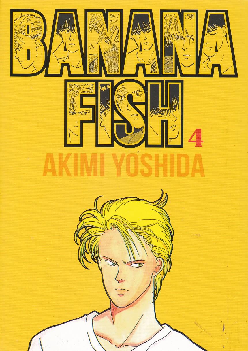 Rika Comic Shop: Banana Fish # 04 - Rika Comic Shop