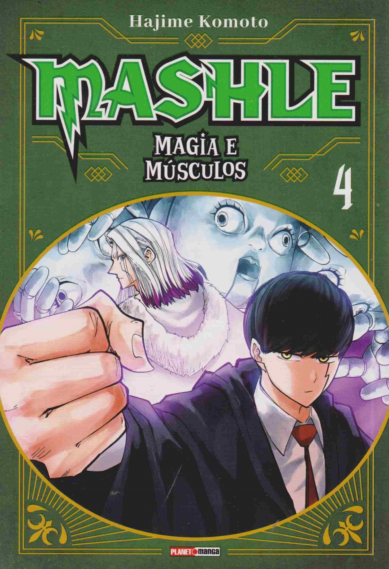Rika Comic Shop: Mashle - Magia e Músculos # 04 - Rika Comic Shop