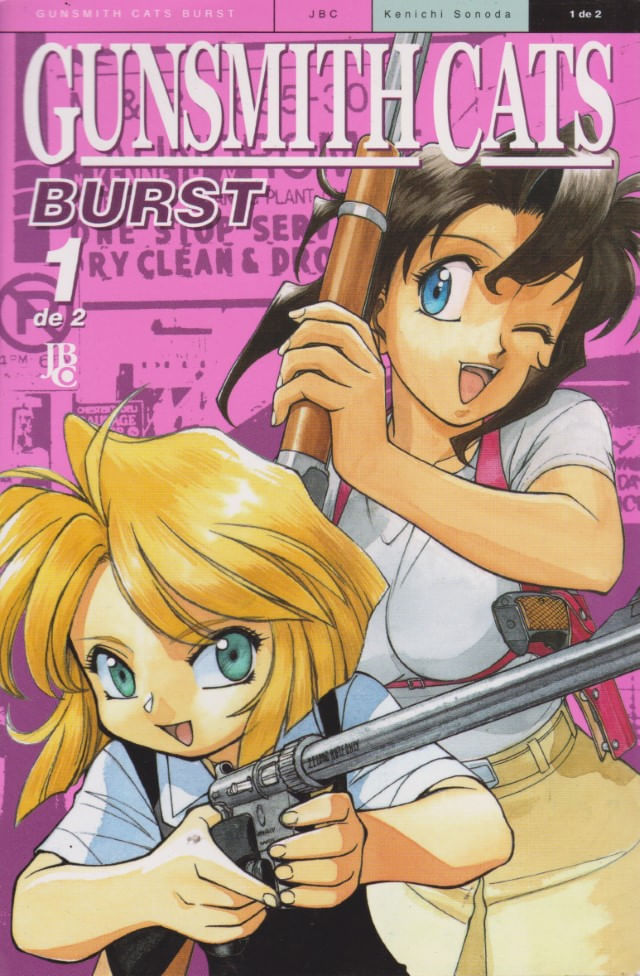 Gunsmith Cats Burst # 1 - Rika Comic Shop