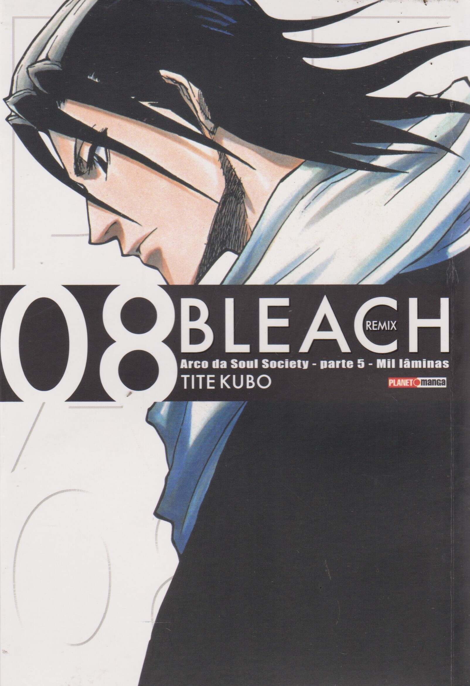 Rika Comic Shop: Bleach Remix # 08 - Rika Comic Shop