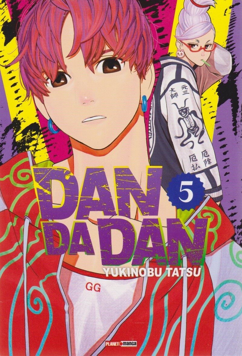 Dandadan # 05 - Rika Comic Shop