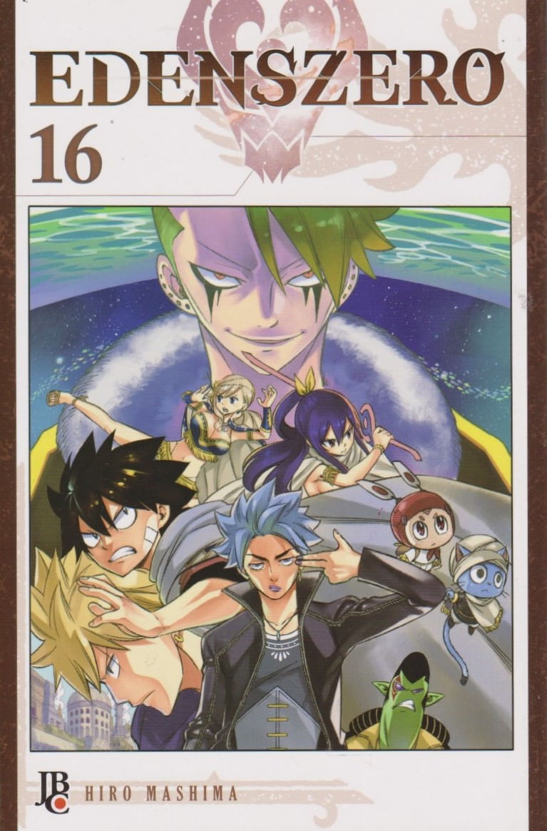 Rika Comic Shop: Mangá Edens Zero # 16 - Rika Comic Shop