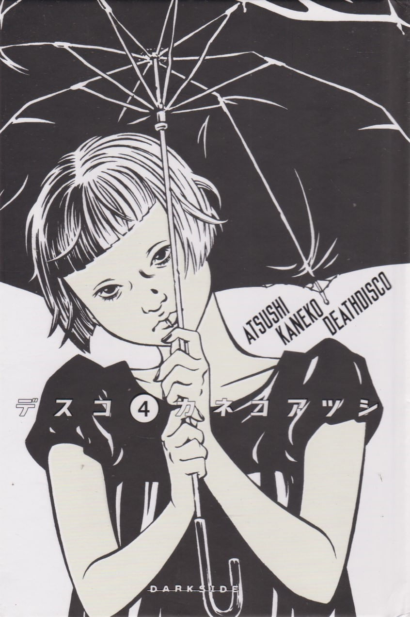 Rika Comic Shop: Death Disco # 4 (Capa Dura) - Rika Comic Shop